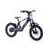 Revvi 18" Electric Balance Bike - Black