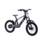 Revvi 18" Electric Balance Bike - Black